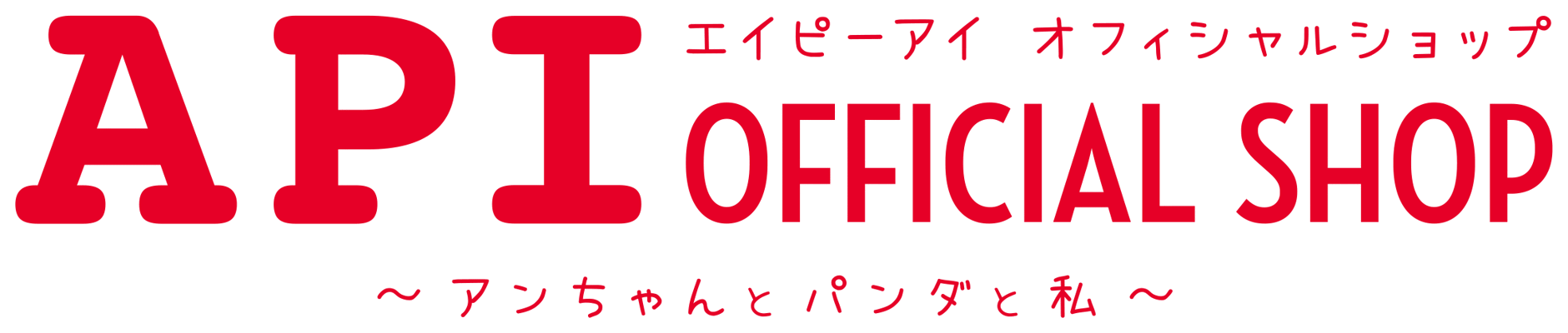 会社案内 | API official shop