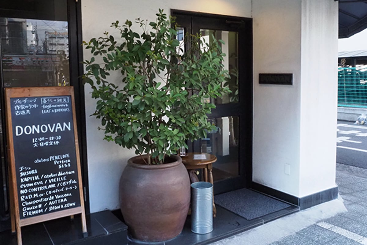 実店舗情報 | DONOVAN
