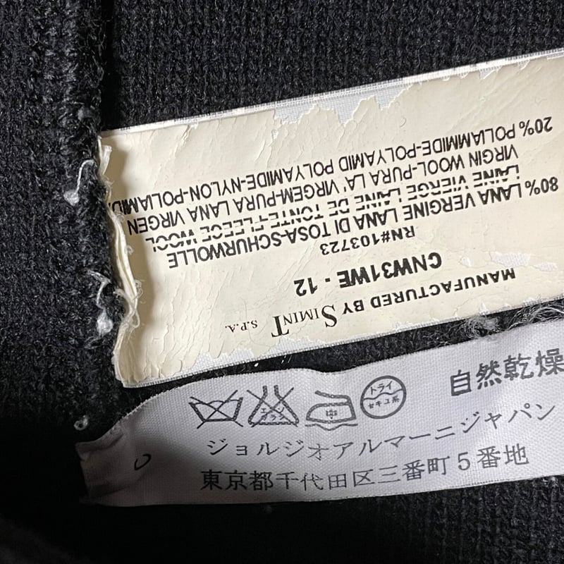 MADE IN ITALY製 EMPORIO ARMANI フルジップウールパーカー MADE IN ITALY製 EMPORIO ARMANI フルジップウールパーカー
