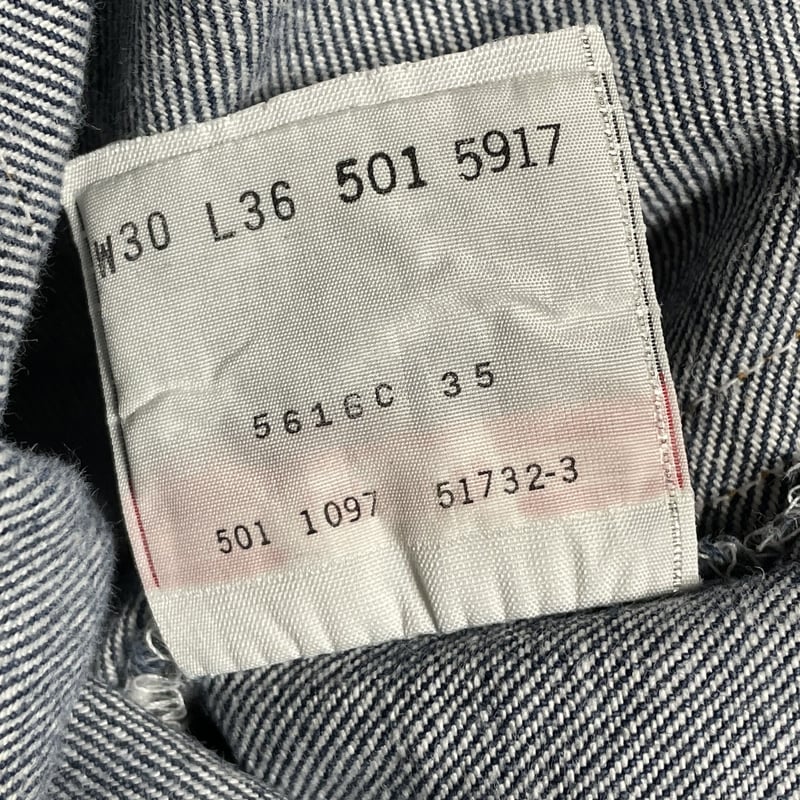 MADE IN USA製 LEVI'S 501xx デニムパンツ インディゴ W30×L36 MADE IN USA製 LEVI'S 501xx デニムパンツ インディゴ W30×L36