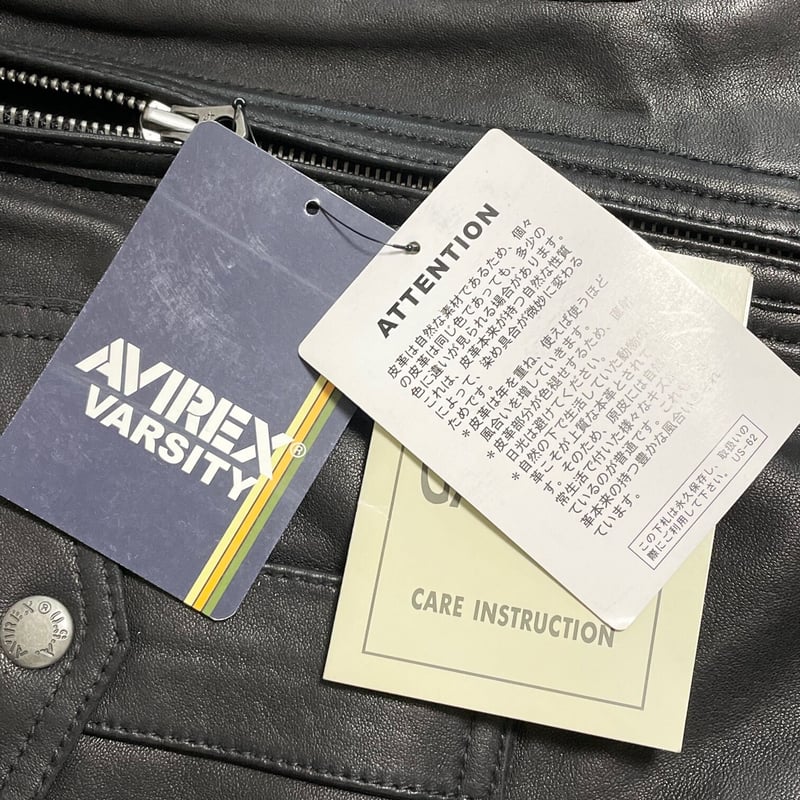☆タグ付き新古品☆ AVIREX VARSITY ラムレザージャケット ☆タグ付き新古品☆ AVIREX VARSITY ラムレザージャケット
