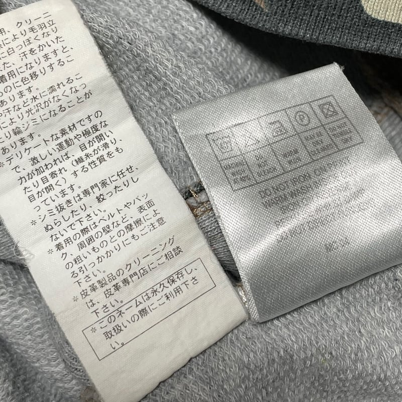 Burro 長袖迷彩スウェットトレーナー マルチカラー Sサイズ Burro 長袖迷彩スウェットトレーナー マルチカラー Sサイズ