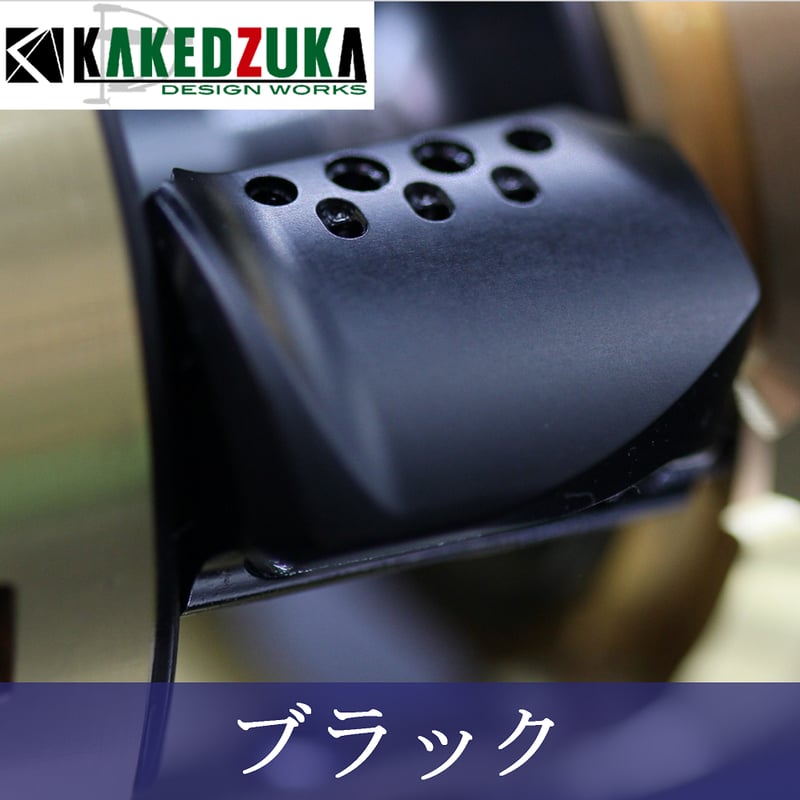 オフセットクラッチ】21カルカッタコンクエスト200シリーズ対応 オフセットクラッチ】21カルカッタコンクエスト200シリーズ対応