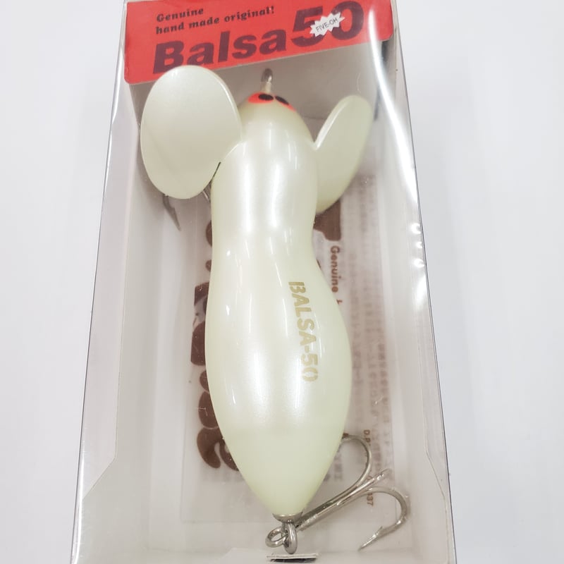 ザウルス/バルサ50 ラージマウス ビッグ | ps.kizuの中古釣具 ザウルス/バルサ50 ラージマウス ビッグ | ps.kizuの中古釣具