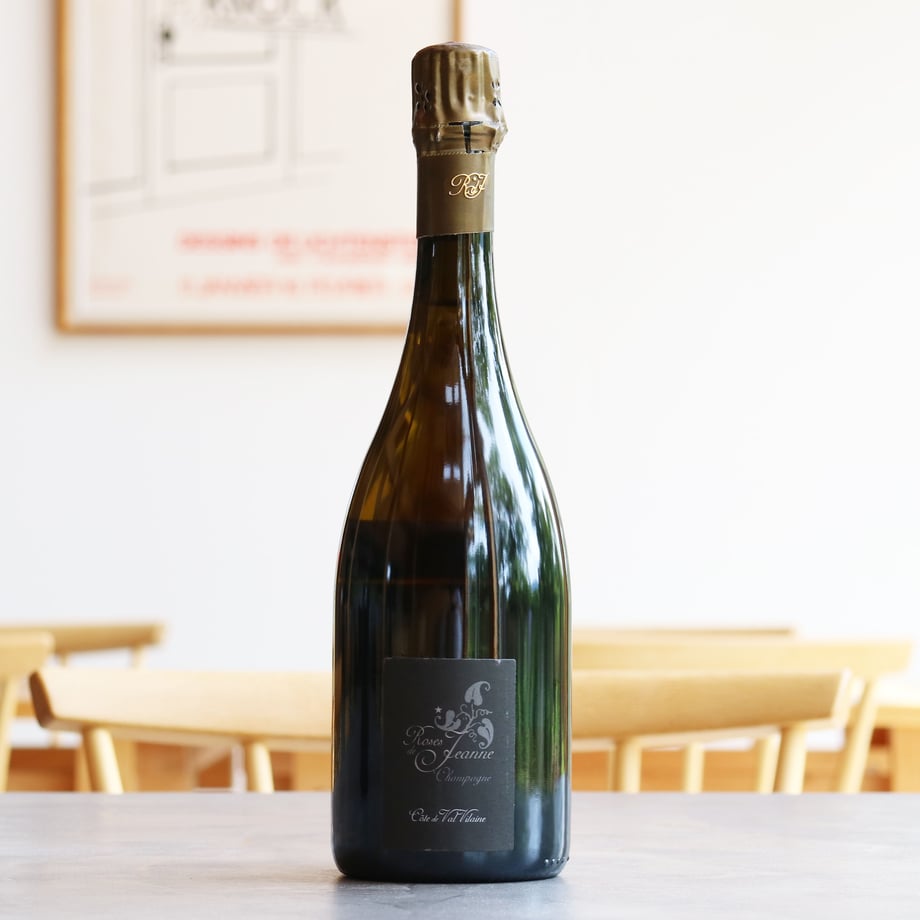 Cote de Val Vilaine Recolte 2018 Rose de Jeanne...