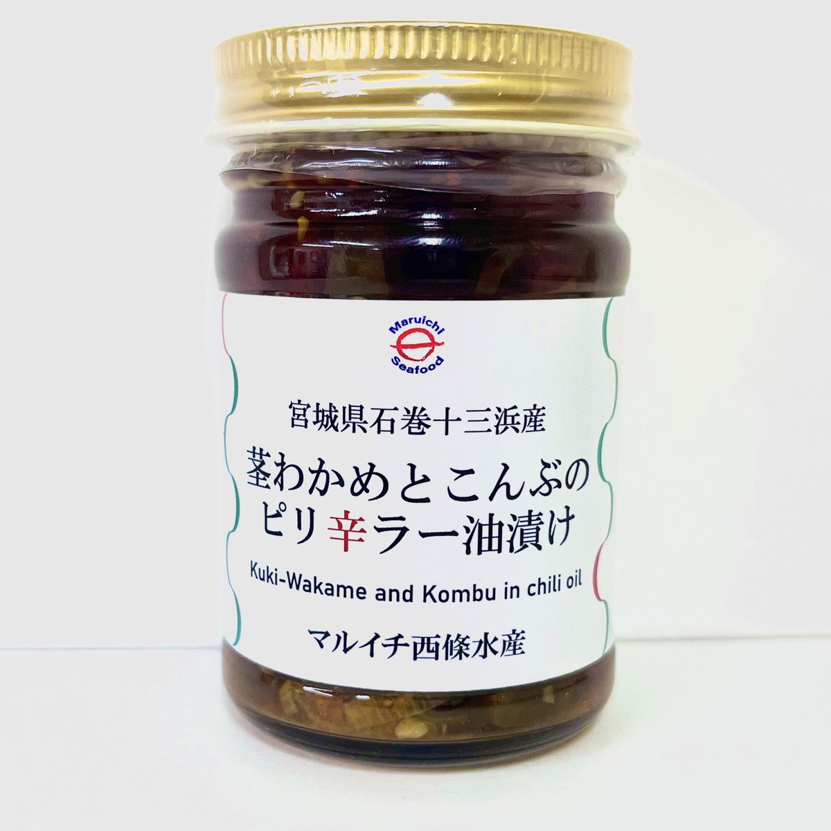 ご飯がすすむ！茎わかめとこんぶのピリ辛ラー油漬け 105g | マルイチ西條水産