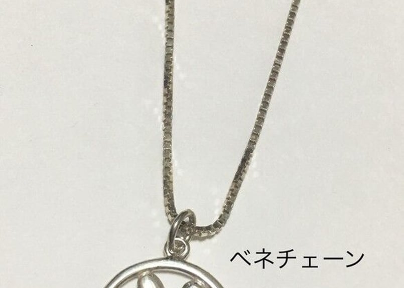 ティーダ☺︎スマイル❤︎ペンダント | 1 MIND JEWELRY ティーダ☺︎スマイル❤︎ペンダント | 1 MIND JEWELRY
