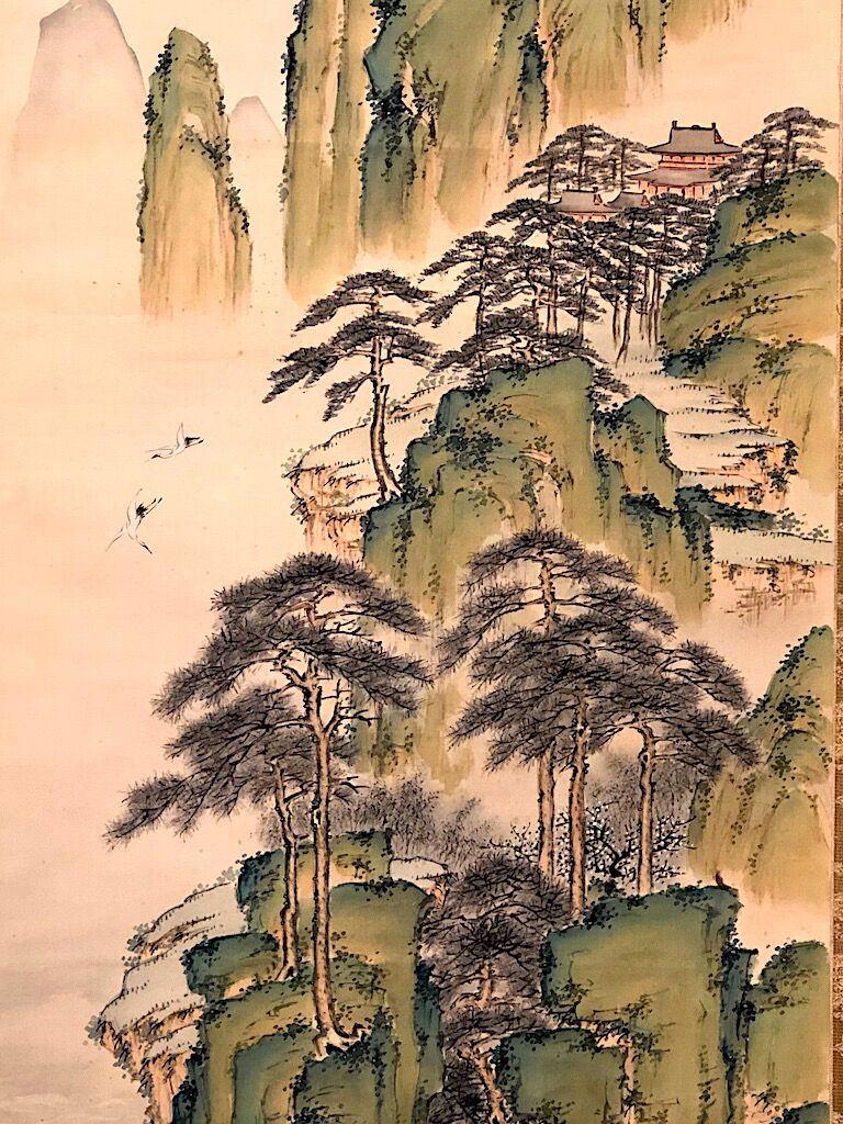 日本画 毛利梅友作 蓬莱曉雲の図 共箱 優良品 古物。 | STORES 日本画 毛利梅友作 蓬莱曉雲の図 共箱 優良品 古物。 | STORES
