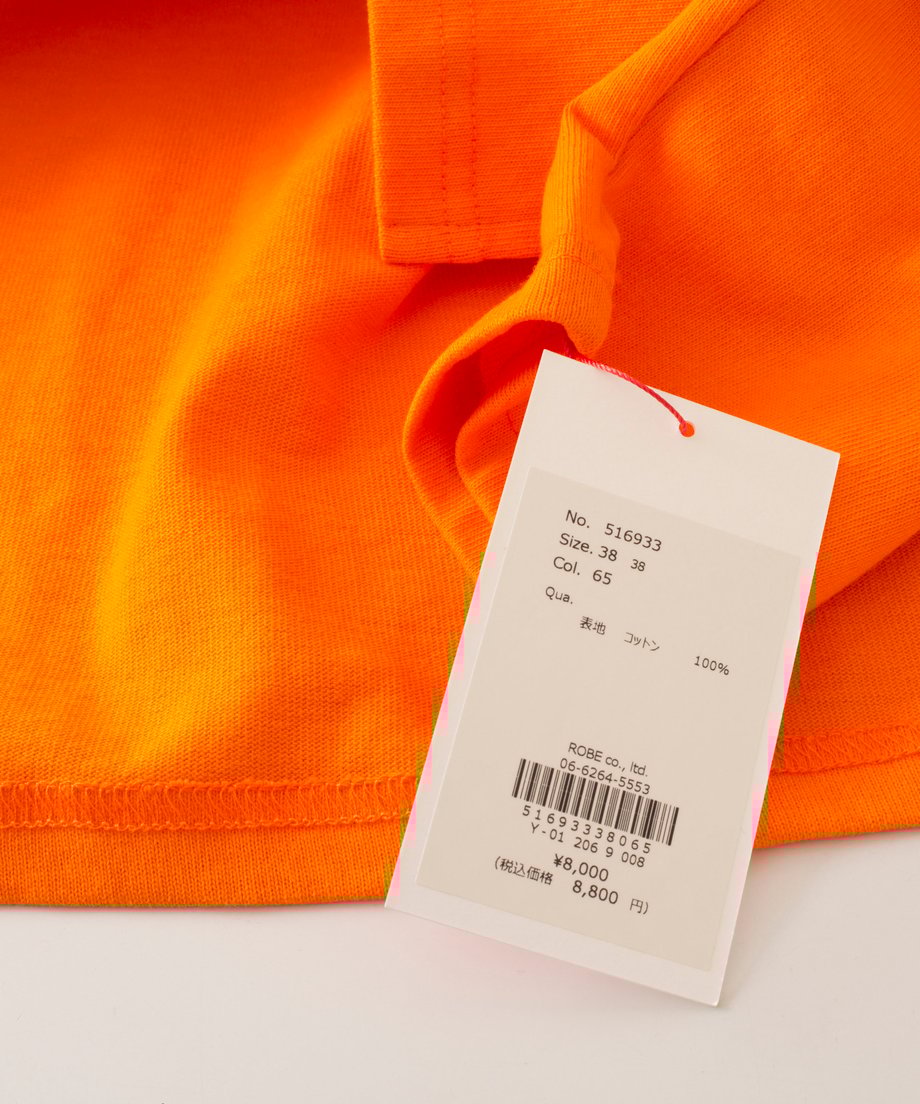 PASSIONE(パシオーネ) クルーネックショートプルオーバー516933 | Deargo