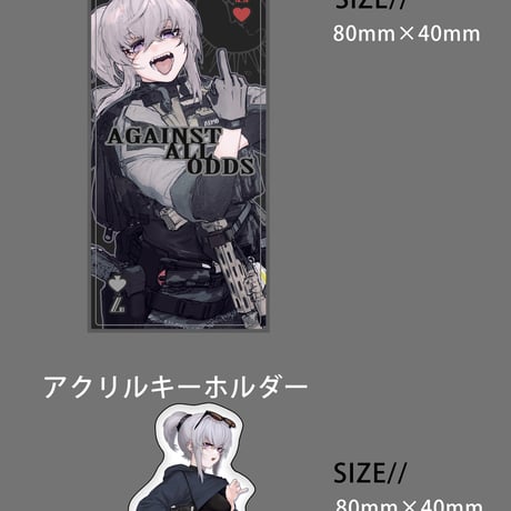 三神重工×AEM01×Moonshotgears『AEM01 Tactical Hoodie ...