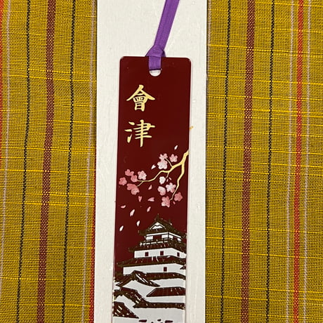 会津漆器・会津塗り専門店】会津名匠華蔵|公式オンラインショップ 会津漆器・会津塗り専門店】会津名匠華蔵|公式オンラインショップ