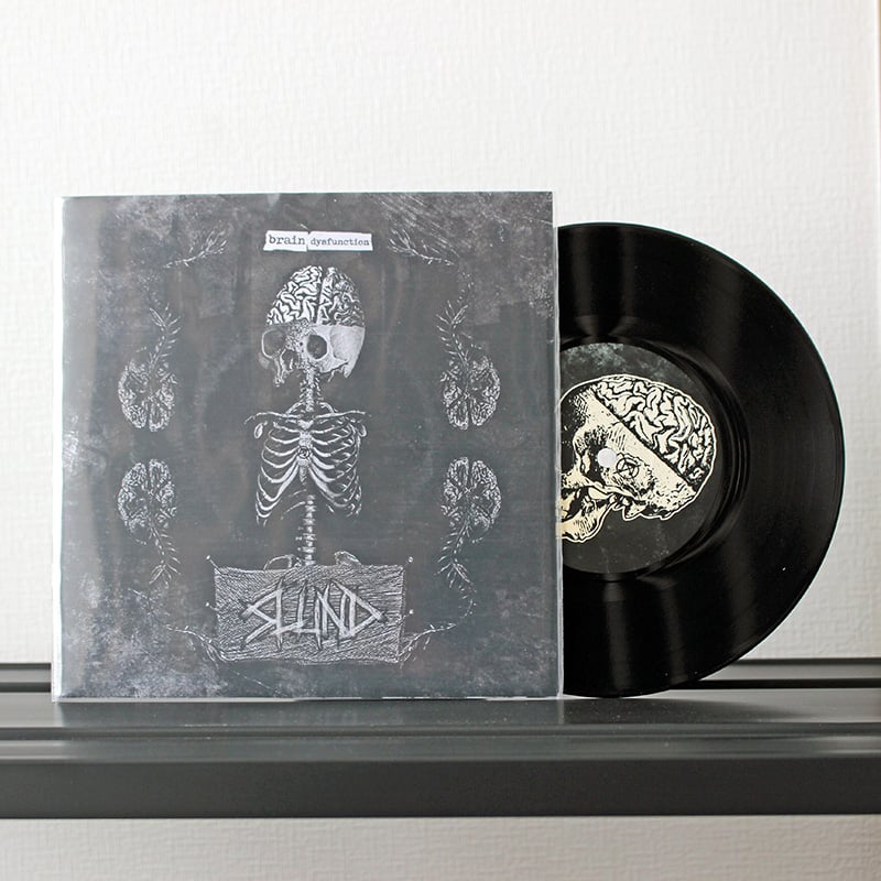 Slund - Brain Dysfunction (7inch) | ESAGOYA Rec...