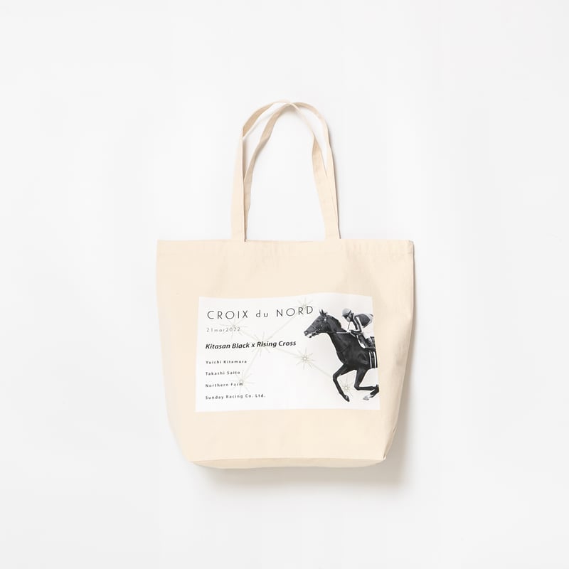 クロワデュノール グラフィカルトートLサイズ(生成り/Off-White クロワデュノール グラフィカルトートLサイズ(生成り/Off-White