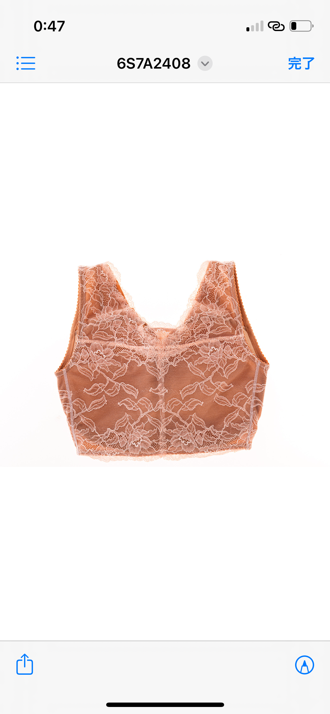 BIANCA Powder Pink Bra | M'DREA / マドレア