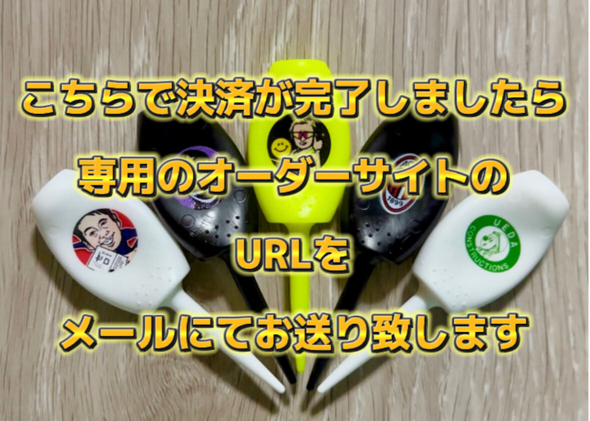 ★オリジナルパリティー★1セット（100本） | GENGENちゃんねるSTORE