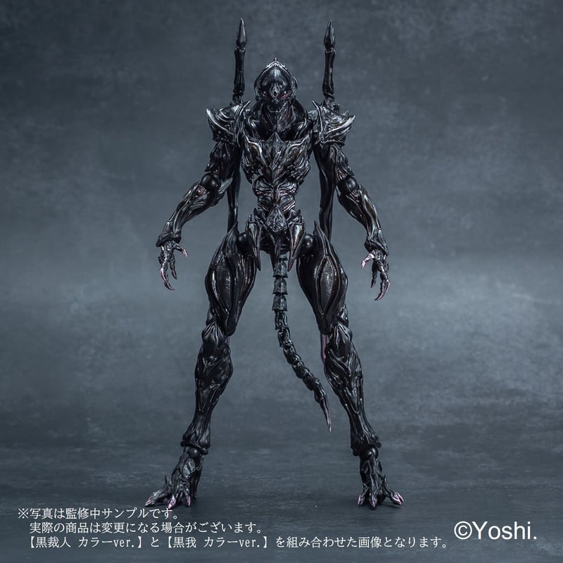 予約受付終了】紡ギ箱~第3節~【1BOX/6個入】《予約:2023年10 予約受付終了】紡ギ箱~第3節~【1BOX/6個入】《予約:2023年10