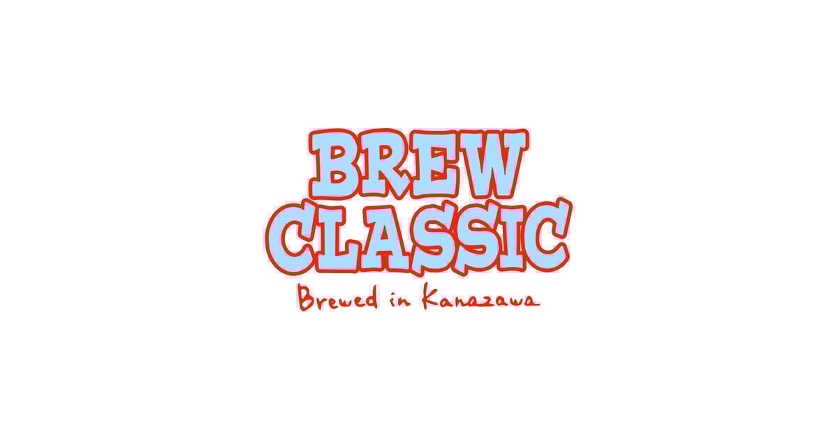 BREW CLASSIC | ブルークラシック
