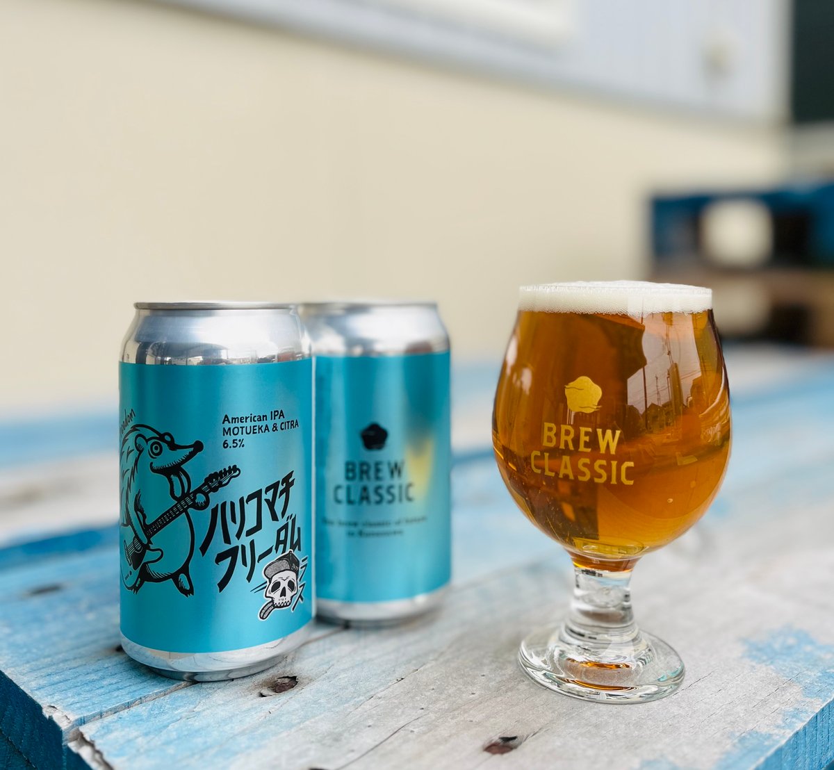 ハリコマチフリーダム ラス American IPA [350ml缶6本] | BREW CL...