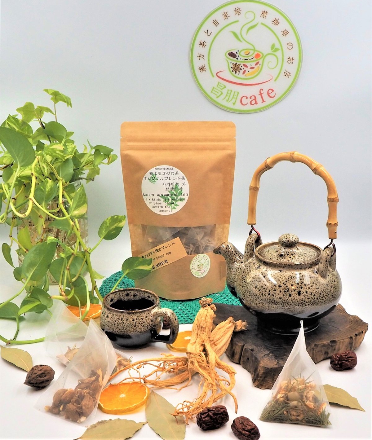 【Wormwood blended tea】6 kinds of original blend...