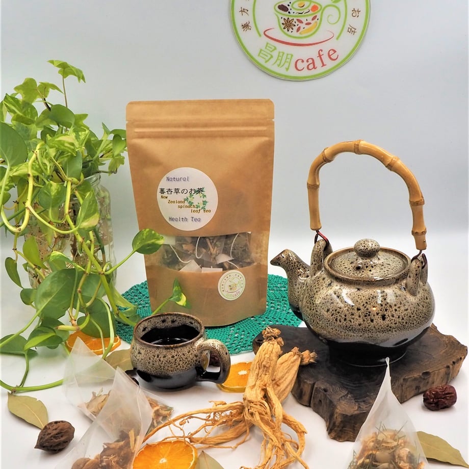 【New Zealand spinach Tea】Health Tea/ Teabags/ 2...