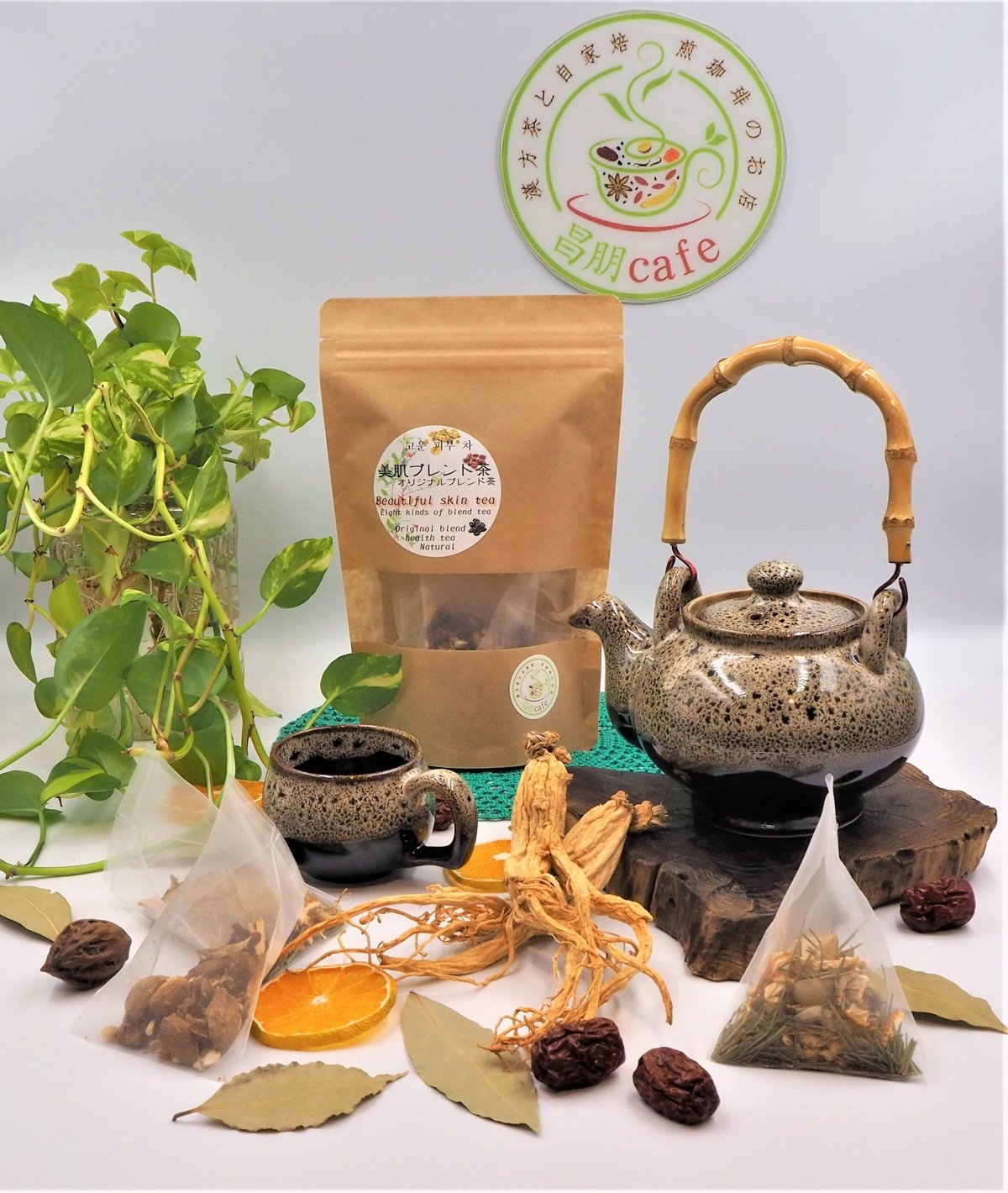【Beautiful skin tea】8 kinds of Original blended...