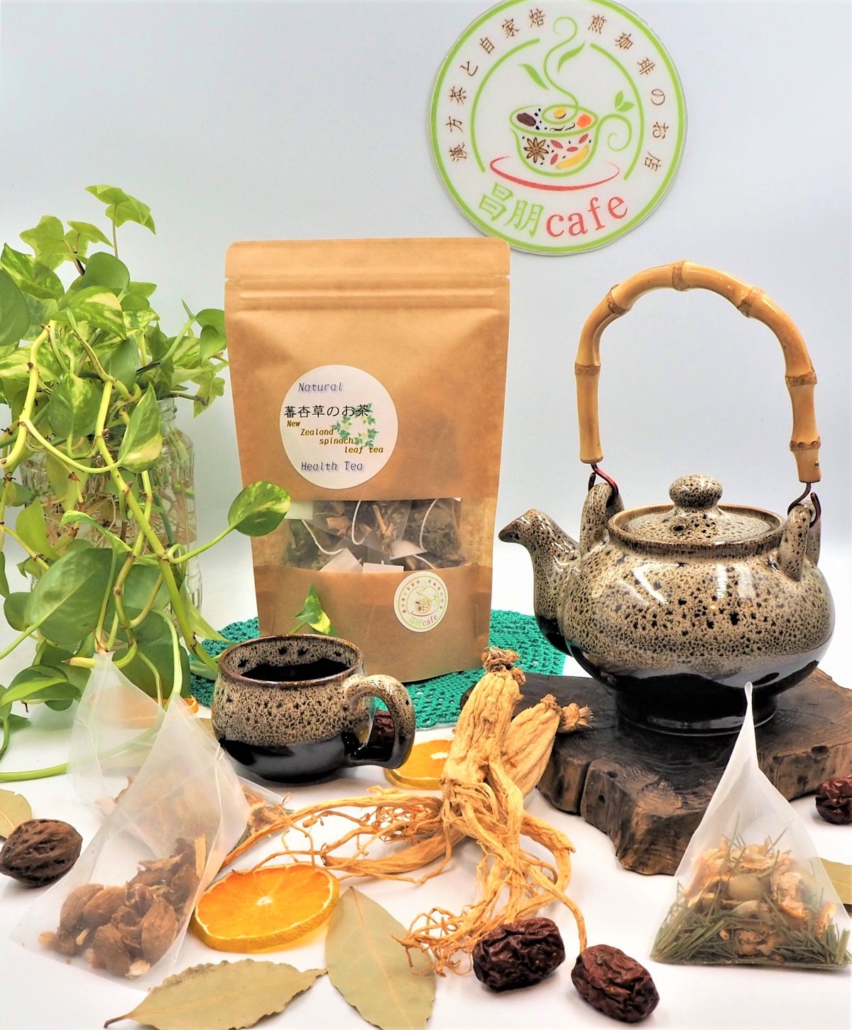 【New Zealand spinach Tea】Health Tea/ Teabags/ 2...