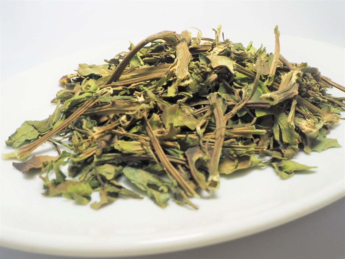 【New Zealand spinach Tea】Health Tea/ Teabags/ 2...