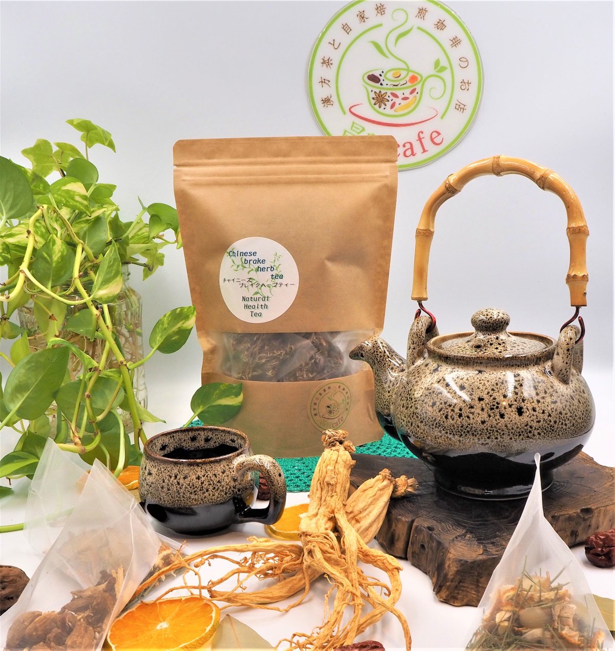 【Chinese brake herb Tea】Health Tea/ 5 g × 10 ba...