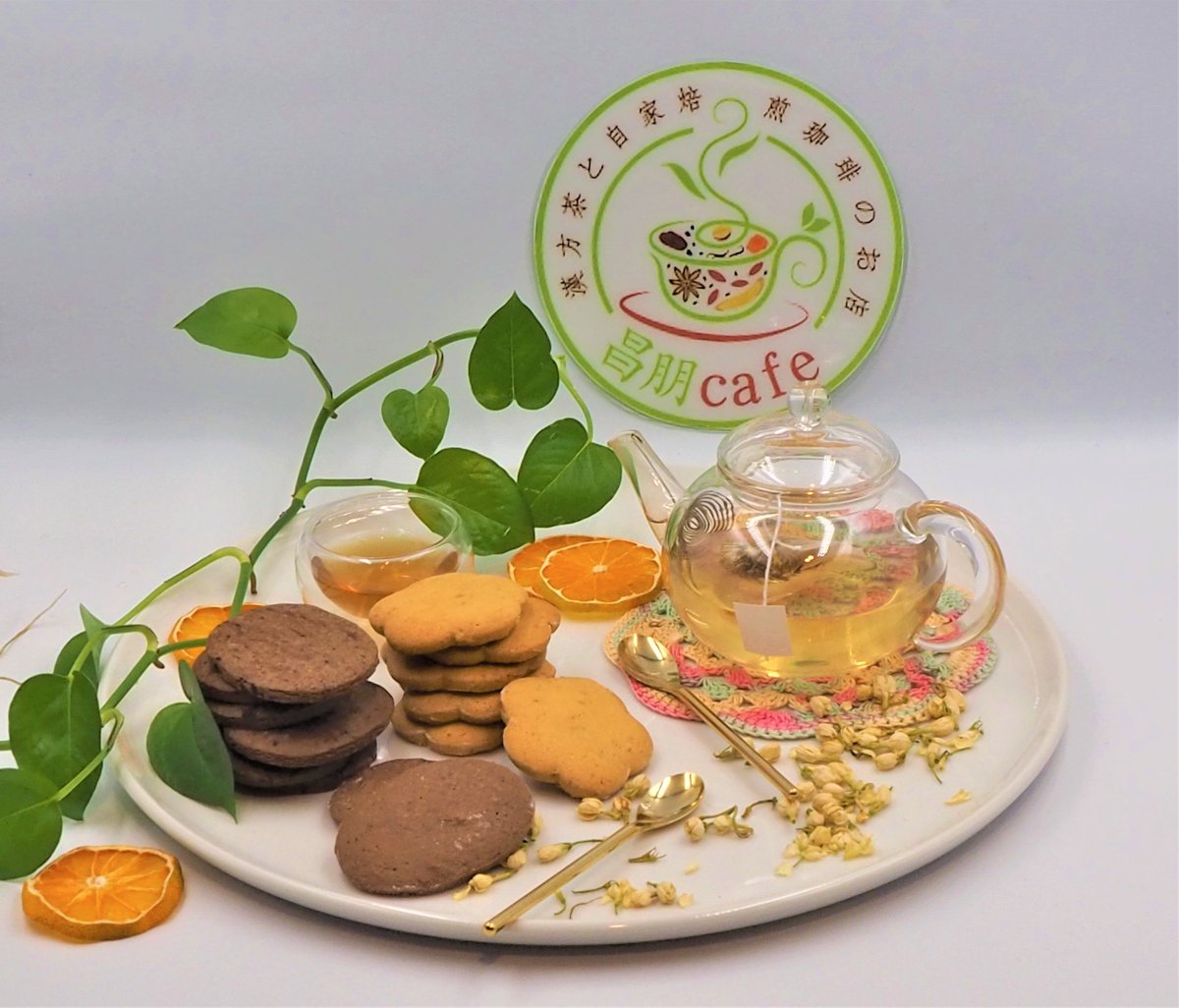【Korea Red Ginseng blended Tea】4 kinds of Origi...