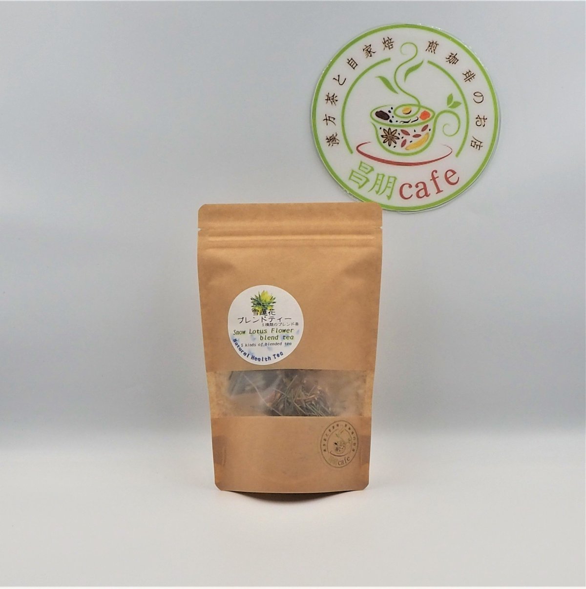 【Snow Lotus Flower blended Tea】5 kinds of Origi...
