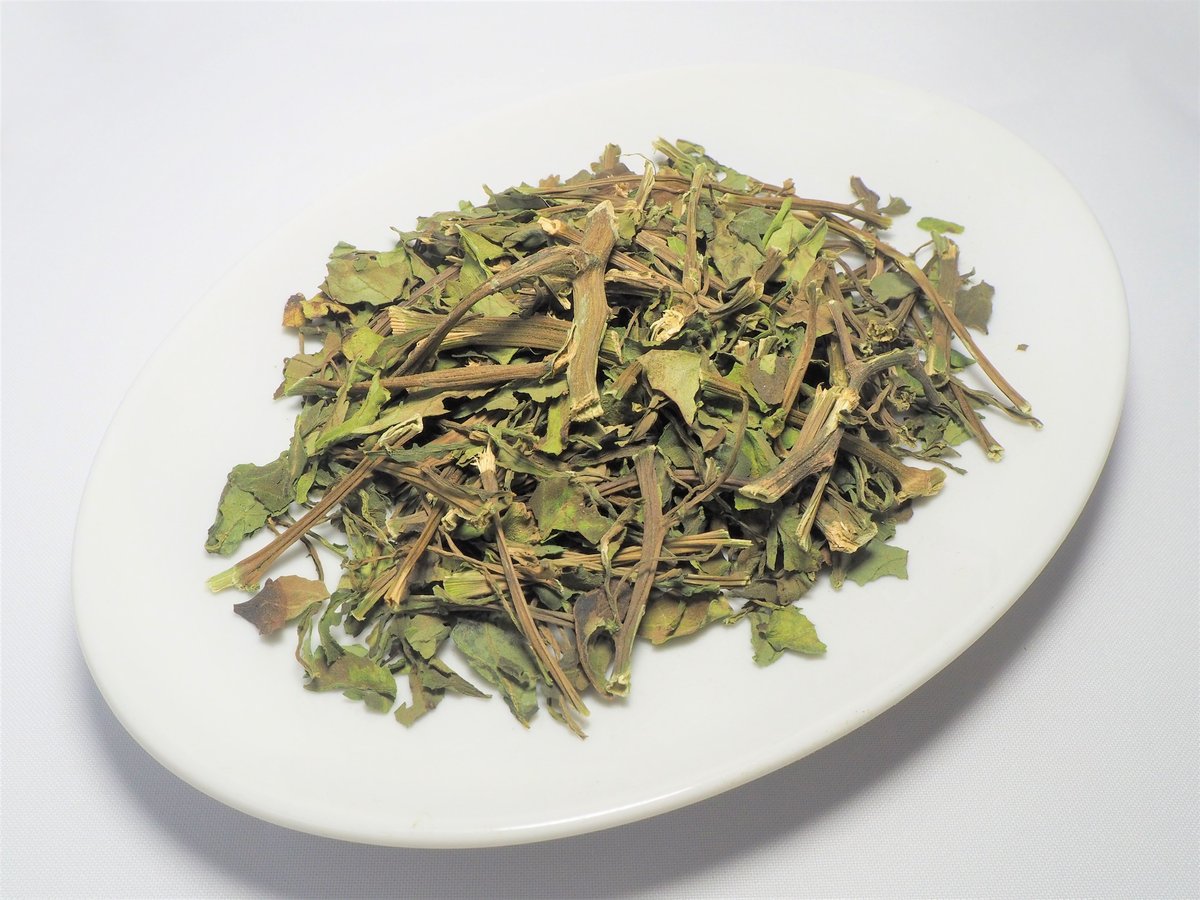 【New Zealand spinach Tea】Health Tea/ Teabags/ 2...