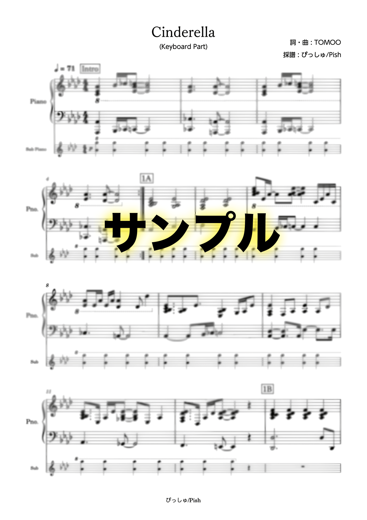 【楽譜】Cinderella - TOMOO ピアノパート譜【キーボードパート】【バンドスコア...