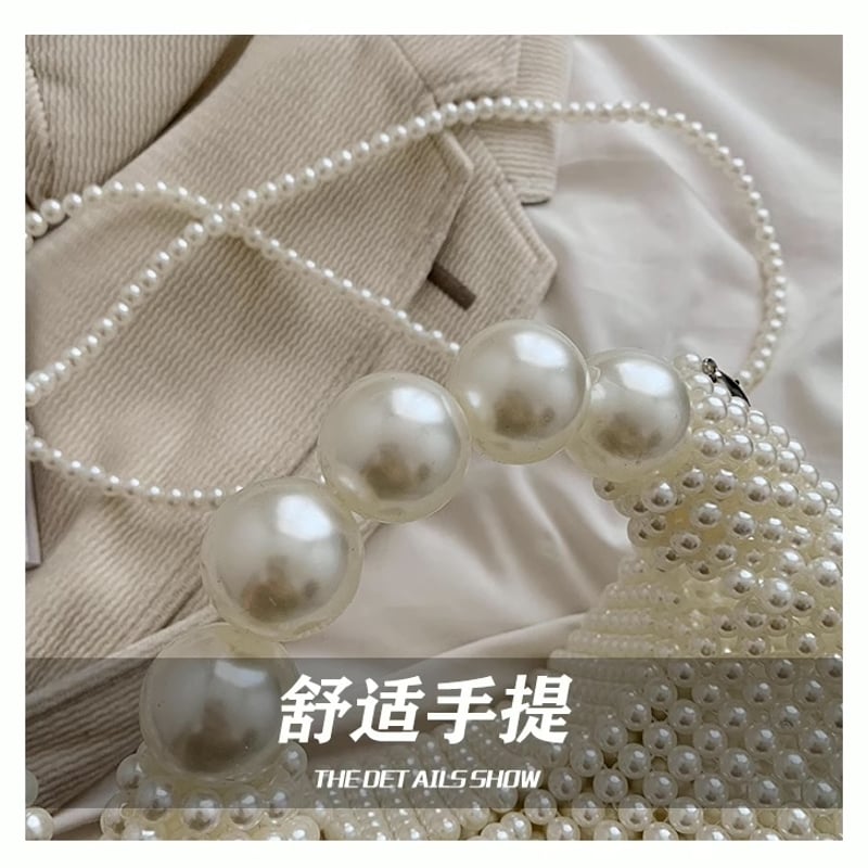 パールバッグ フェイクパール 2way ミニバック ビーズ編み パールバッグ フェイクパール 2way ミニバック ビーズ編み