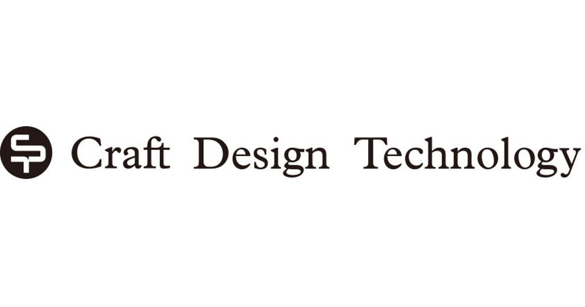 Craft Design Technology