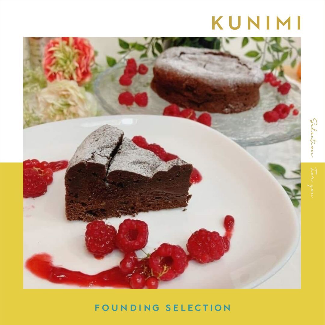 【国見町】ラズベリーの生ガトーショコラ | FOUNDING SELECTION