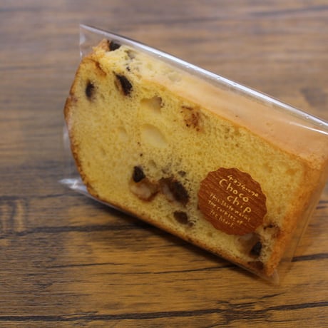 【四万十町】あるのおやつ便②（シフォンケーキ・焼き菓子詰め合わせ） | FOUNDING SE...