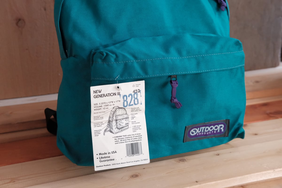 OUTDOOR PRODUCTS / 452 | ATB CANDYSHOP CHILLIN