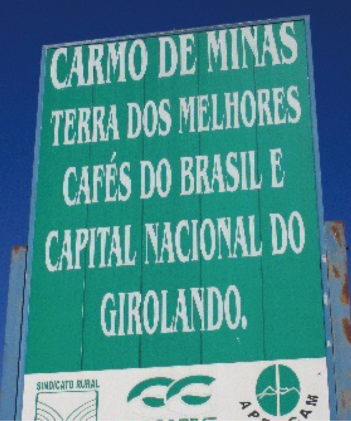 ブラジル カルモ・デ・ミナス デカフェ（Brazil Carmo De Minas Decaf...