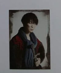 未開封】木村良平 tear R drop KING POUCH 3個SET | K-BOOK 未開封】木村良平 tear R drop KING POUCH 3個SET | K-BOOK