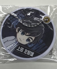 三代目 J Soul Brothers STARS フォトカード ØMI(登坂広臣 三代目 J Soul Brothers STARS フォトカード ØMI(登坂広臣