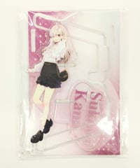 未開封】にじさんじ 本間ひまわり ねんどろいど(特典台座付き 未開封】にじさんじ 本間ひまわり ねんどろいど(特典台座付き