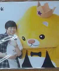 未開封】鳥海浩輔 禁生B000セット とりさん(Bird)のぬいぐるみ 未開封】鳥海浩輔 禁生B000セット とりさん(Bird)のぬいぐるみ