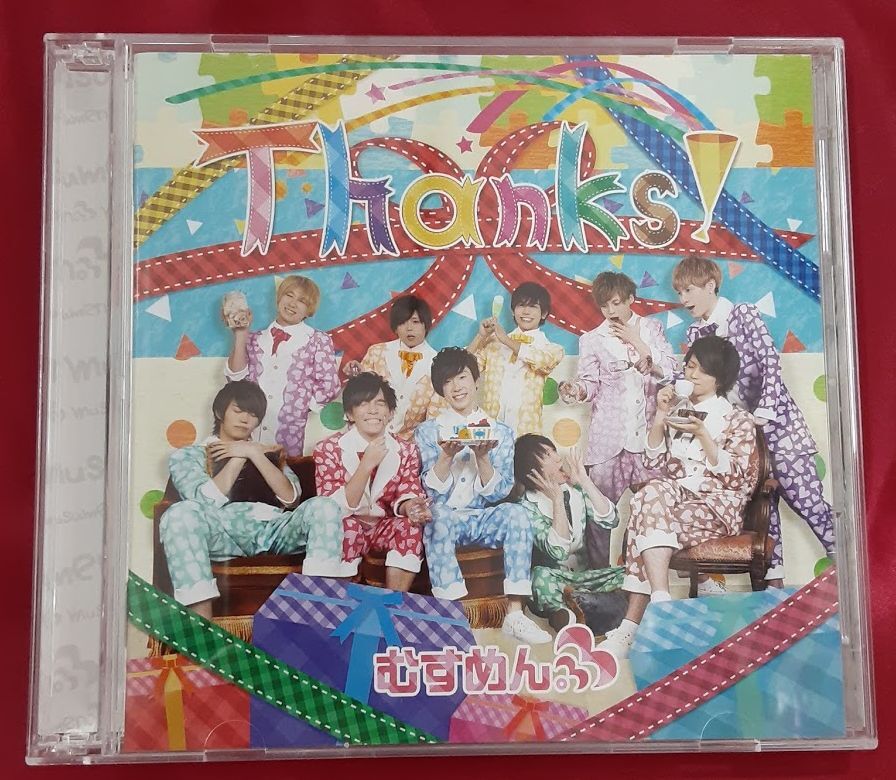 むすめん Thanks! DVD付き TYPE-A「天使タイプ」 | K-BOOKS K-P むすめん Thanks! DVD付き TYPE-A「天使タイプ」 | K-BOOKS K-P