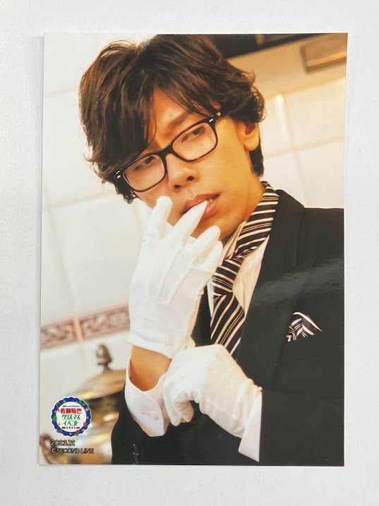 佐藤拓也 「クリスマスイベント 2023」 ブロマイド⑨ | K-BOOKS 佐藤拓也 「クリスマスイベント 2023」 ブロマイド⑨ | K-BOOKS