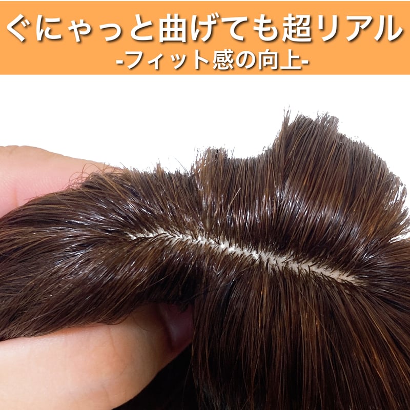 Luce brillare 部分ウィッグ かつら カツラ 女性 レディース 人 Luce brillare 部分ウィッグ かつら カツラ 女性 レディース 人