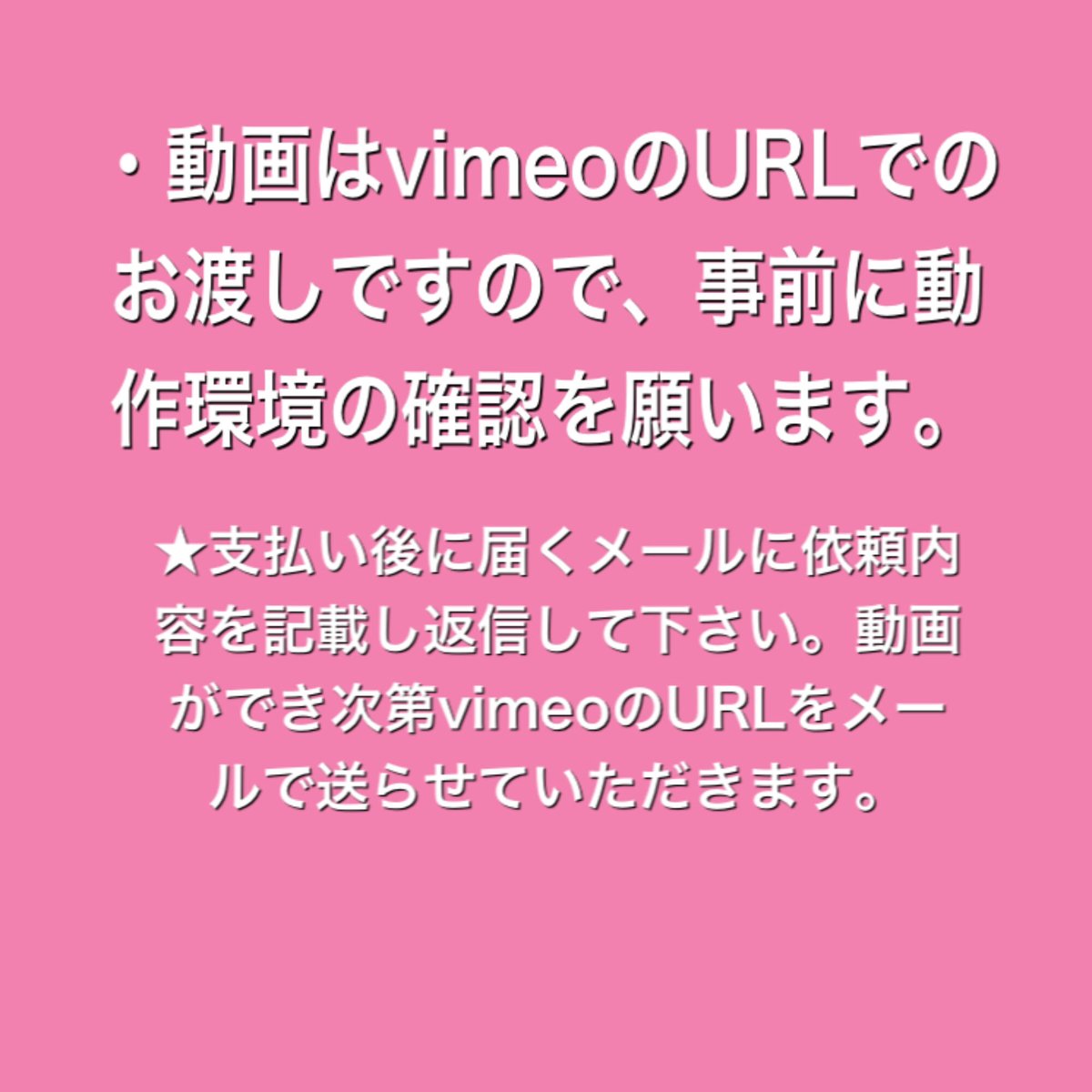 松🍃個人リーディング | SUN ARCUS☆