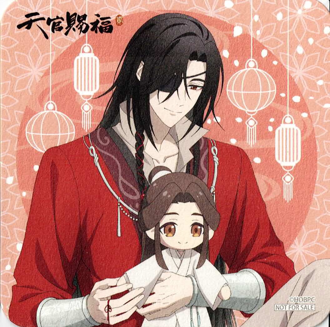 墨香銅臭 『天官賜福 貮』× THEキャラCAFE 注文特典 コースター 墨香銅臭 『天官賜福 貮』× THEキャラCAFE 注文特典 コースター
