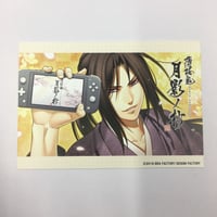 バラ】Free! 山崎宗介 松岡凛 ポストカード 【THE FIRST VOLUME バラ】Free! 山崎宗介 松岡凛 ポストカード 【THE FIRST VOLUME