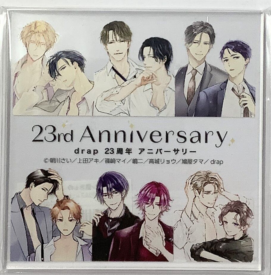 drap 23周年「drap 23rd Anniversary in animate only...