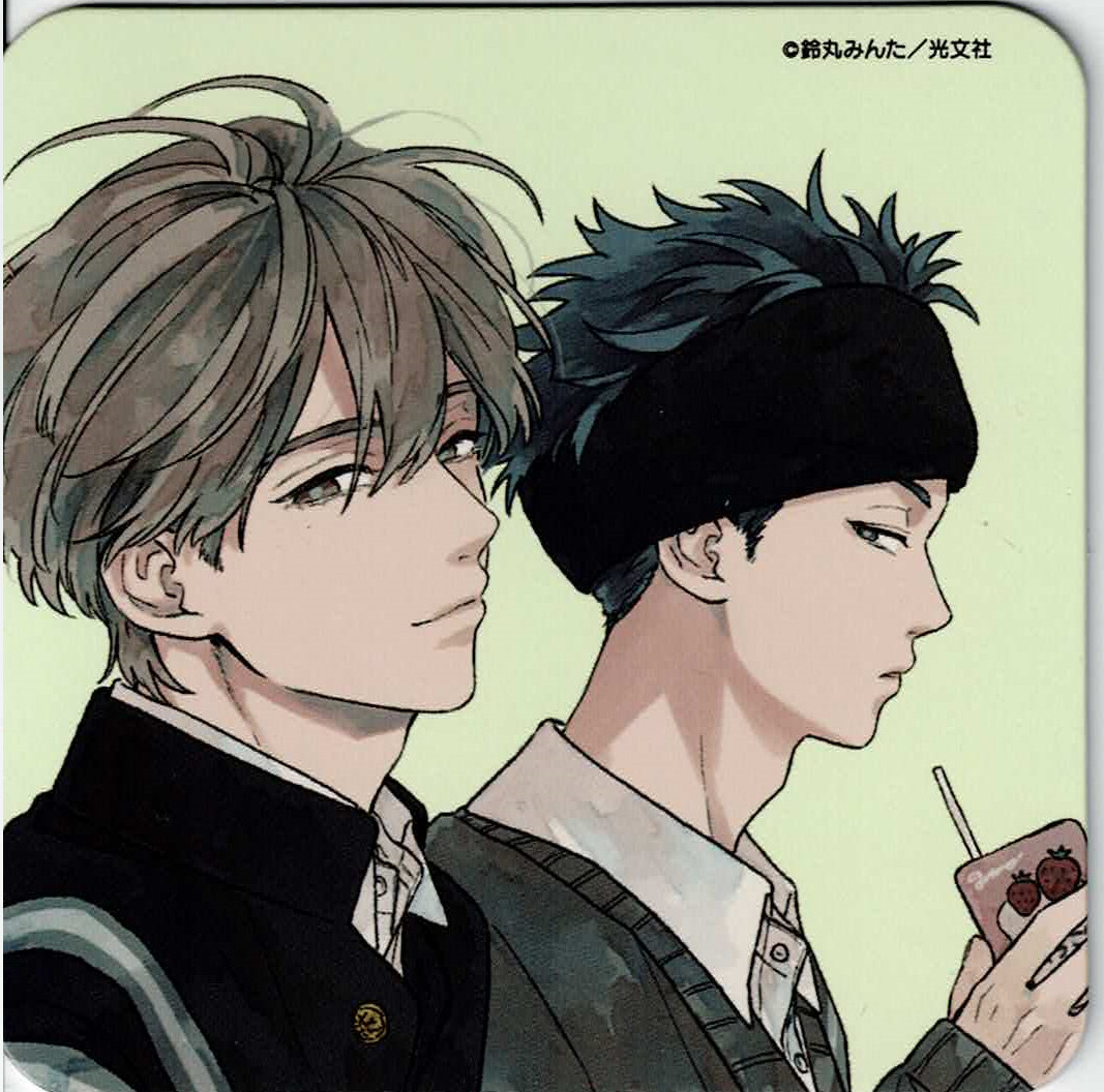 鈴丸みんた 『キューピッドに落雷』 emo cafe コースター 耀人 勇志【BLグッズ】